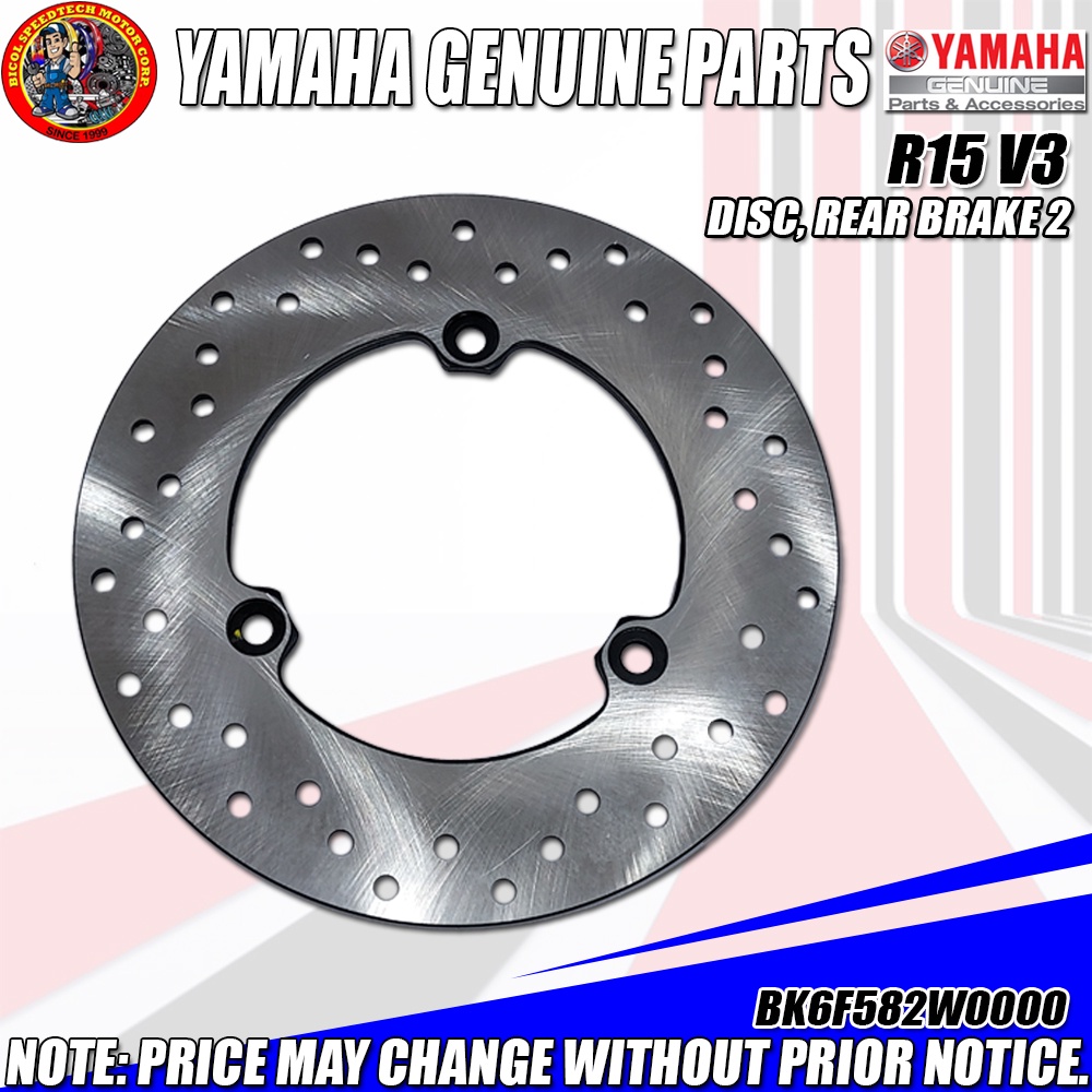 R15 V3 DISC, REAR BRAKE 2 (YGP) (GENUINE: BK6-F582W-00) | Shopee ...