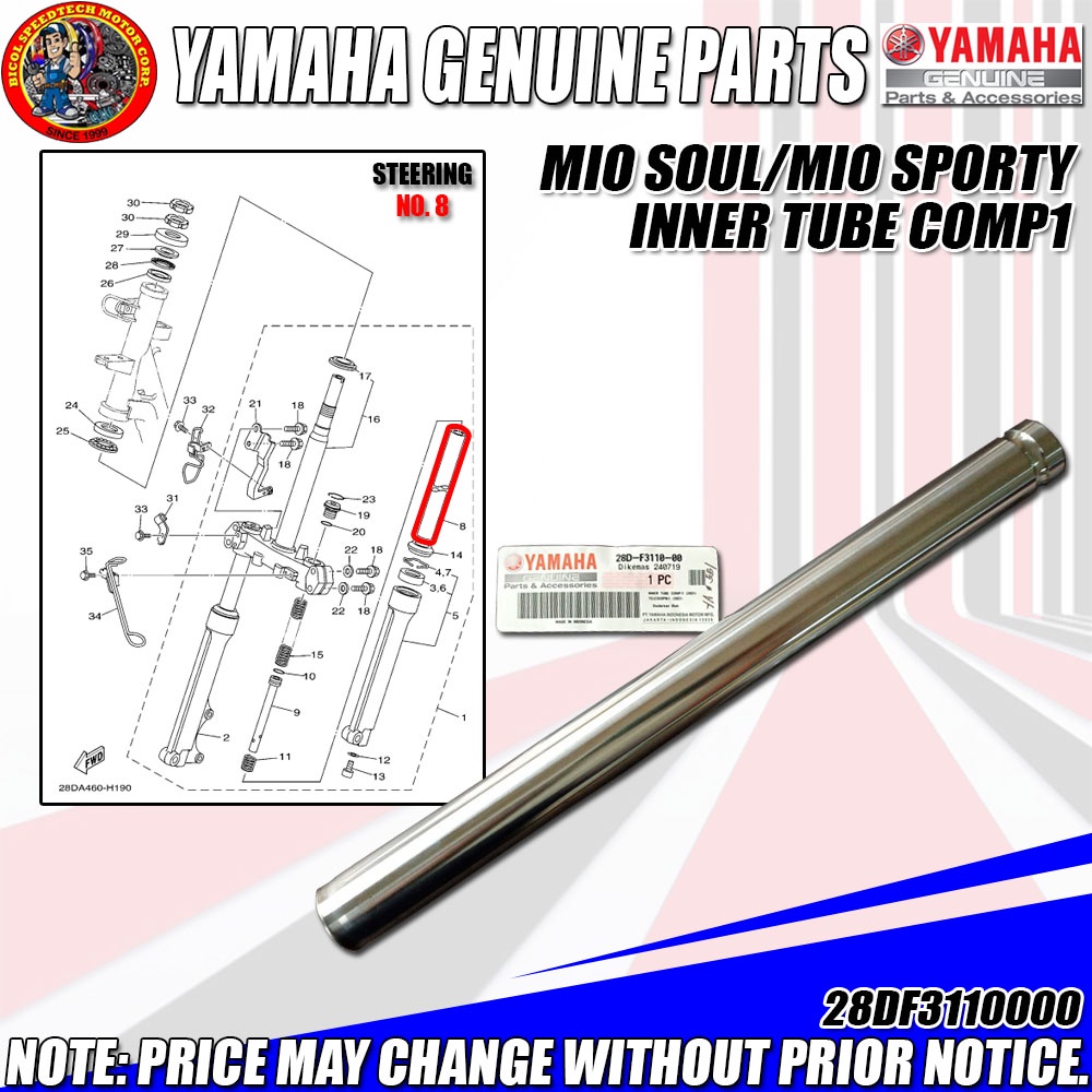 MIO SPORTY/SOUL INNER TUBE COMP 1(YGP) (GENUINE: 28D-F3110-00) | Shopee ...