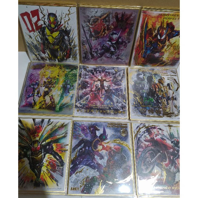 Kamen Rider Shikishi Board | Shopee Philippines