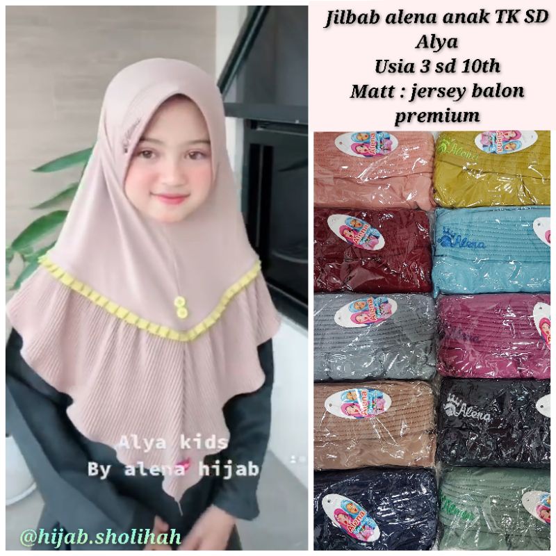 Alena's Hijab For Kindergarten Elementary School Children Alya | Shopee Philippines