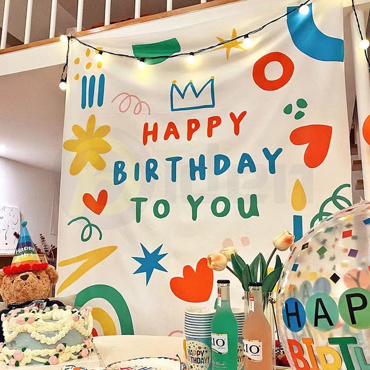 Happy Birthday Banner Birthday Backdrop Wall Hanging Birthday Tapestry ...