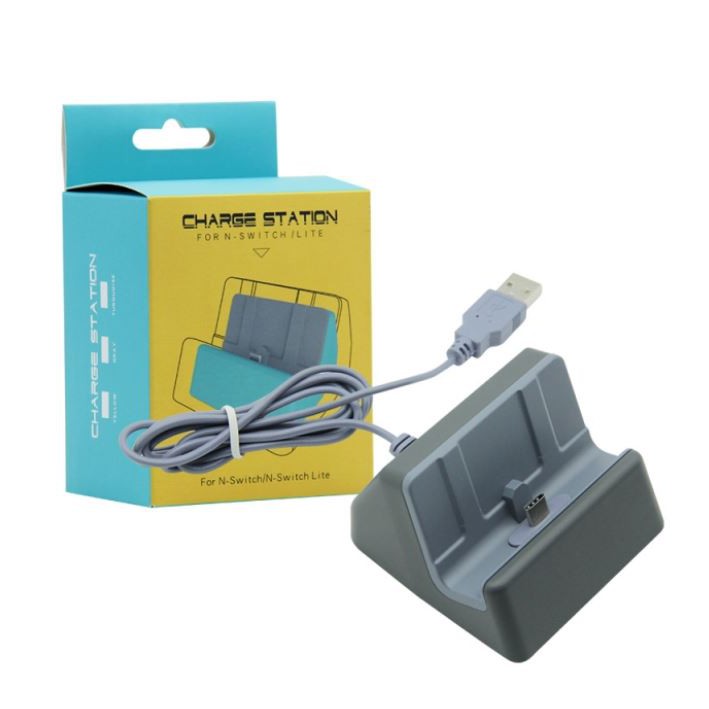 Nintendo Switch Lite Charger Dock | Shopee Philippines