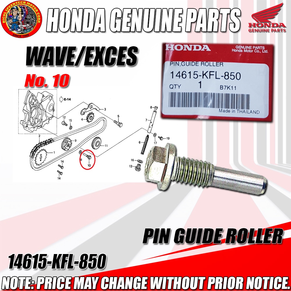 WAVE/EXCES/CB 125 PIN GUIDE ROLLER (HPI) (Genuine: 14615-KFL-850 ...