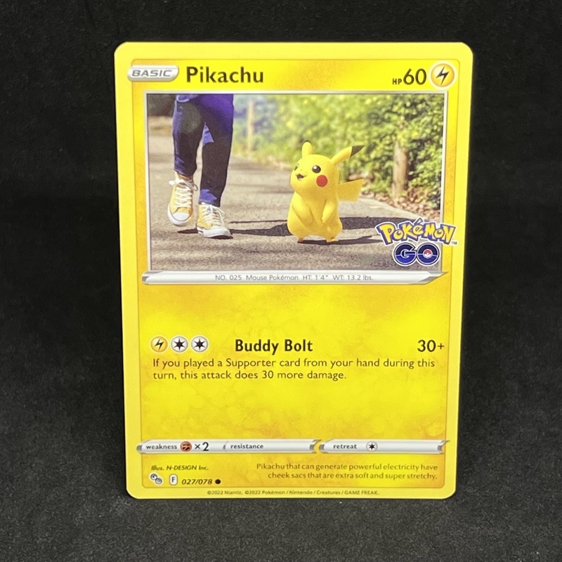 Pokemon TCG Singles - Pokemon GO Common Uncommon Cards - Starters ...