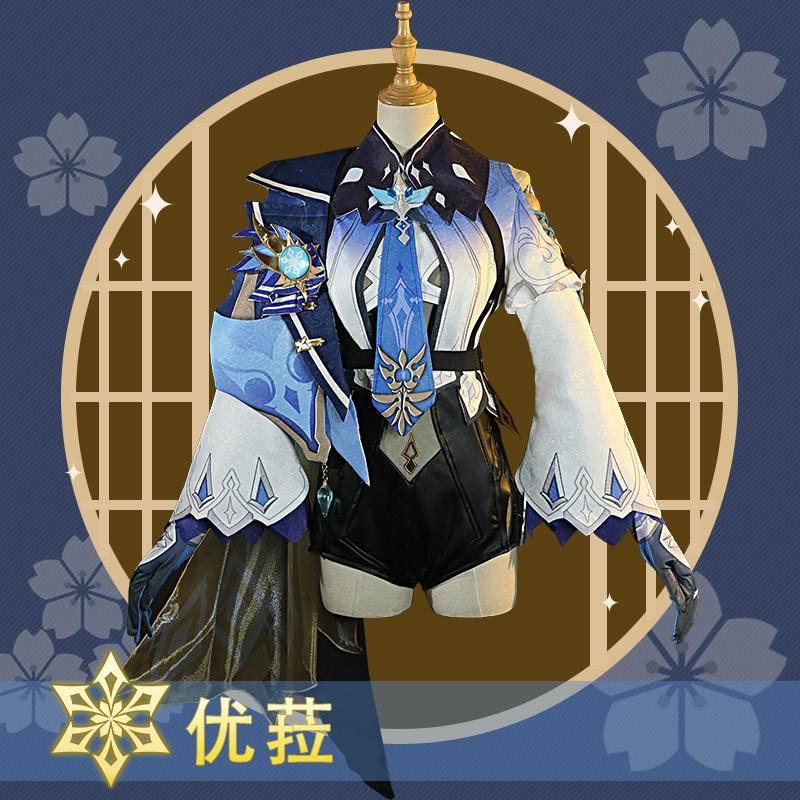 Genshin Impact eula cos costume game cosplay costume anime | Shopee ...