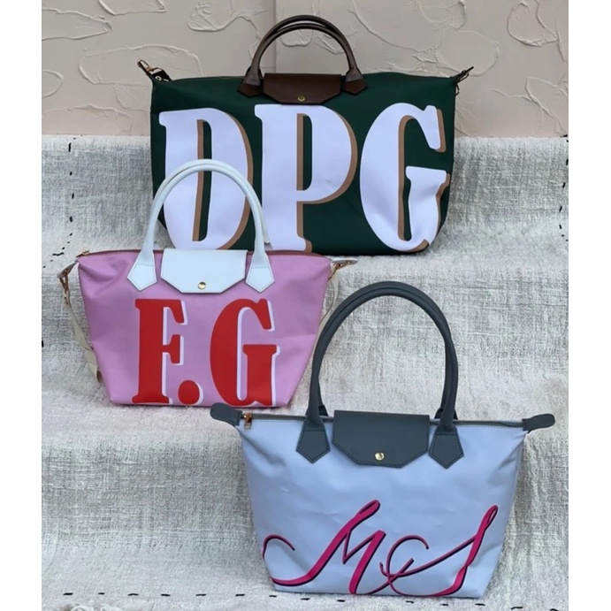 My Pliage Longchamp Personalized Isabela Bag (Name/Initial) | Shopee ...