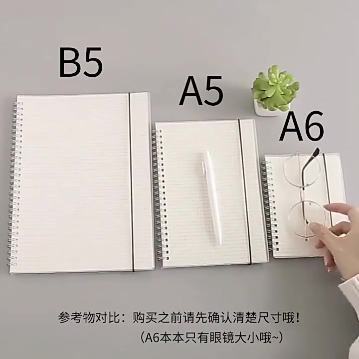 Lined/Grid/Blank Notebook Double Spring Notepad School Supplies Coil ...
