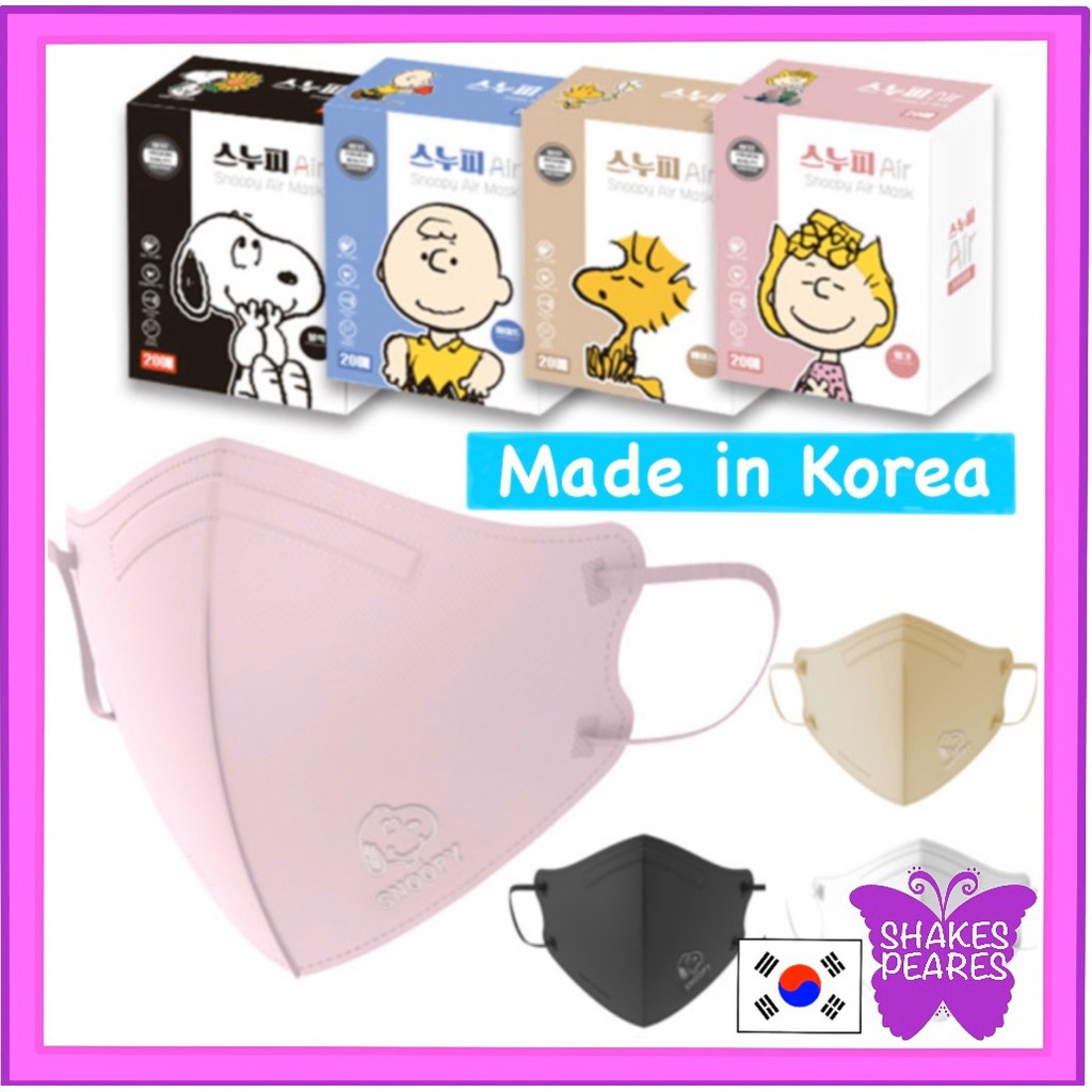 Peanuts Snoopy Mask Made in Korea Mask for Kid Adults White Pink Black ...