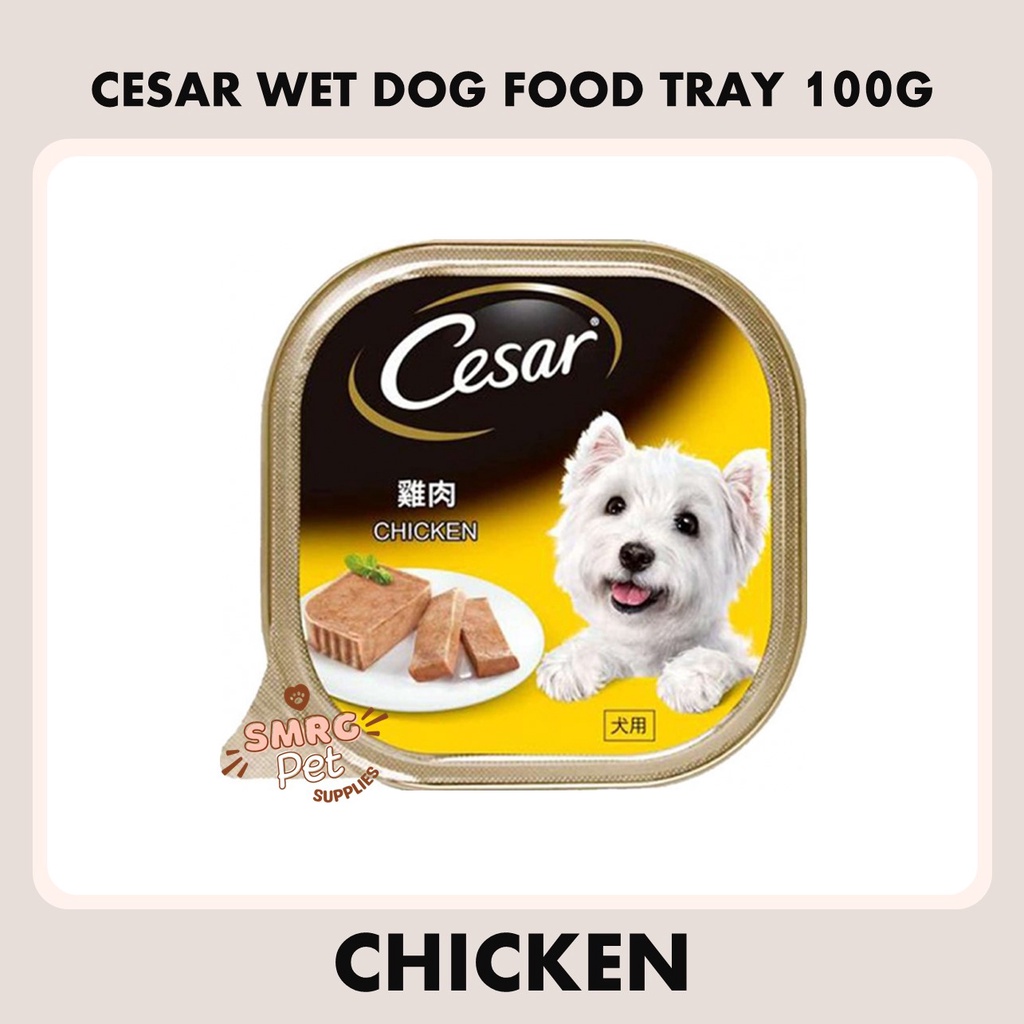 Cesar Wet Dog Food Tray 100g Beef Beef & Liver Chicken Lamb Pedigree ...