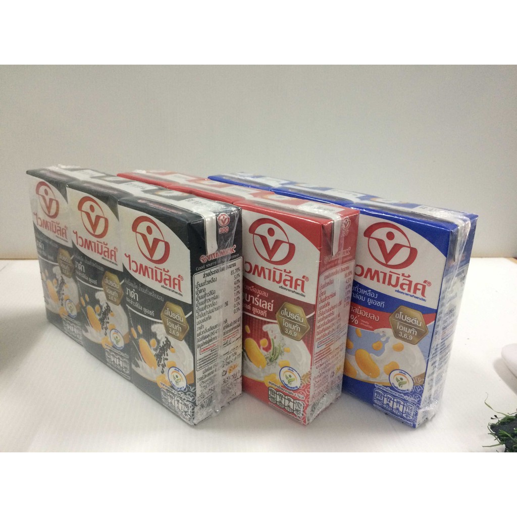 Vitamilk UHT Soy Milk 300 Ml. x 3 Boxes | Shopee Philippines