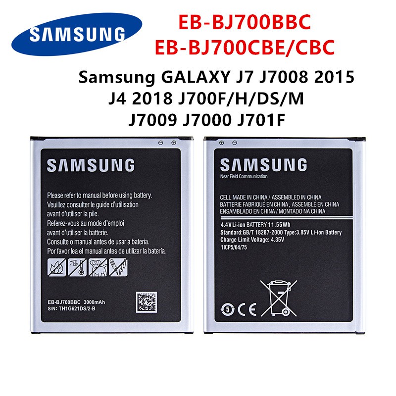 Battery EB-BJ700CBE For Samsung Galaxy J7 CORE J7core SM-J700H/DS SM ...