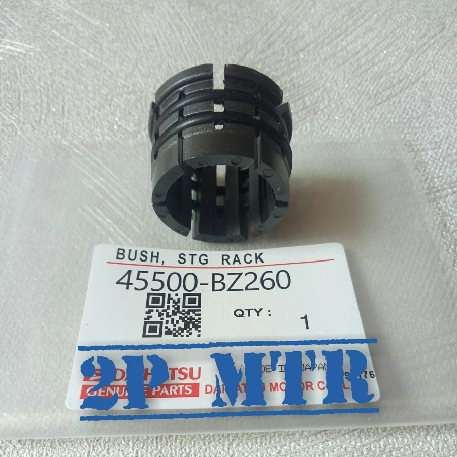Bosh BUSH BUSHING RACK STEER STIR DAIHATSU AYLA AGYA EPS | Shopee ...