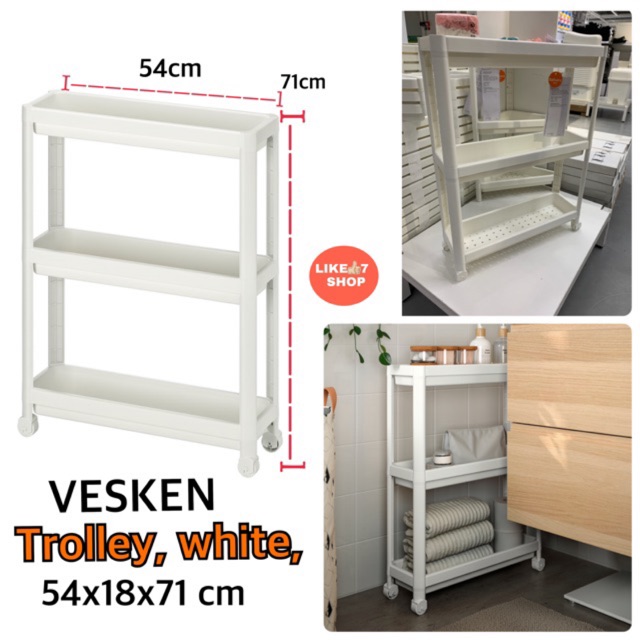 VESKEN Trolley, white, 54x18x71 cm | Shopee Philippines