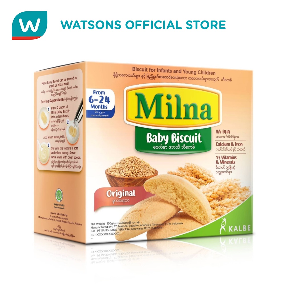 MILNA Baby Biscuit Original 130g | Shopee Philippines