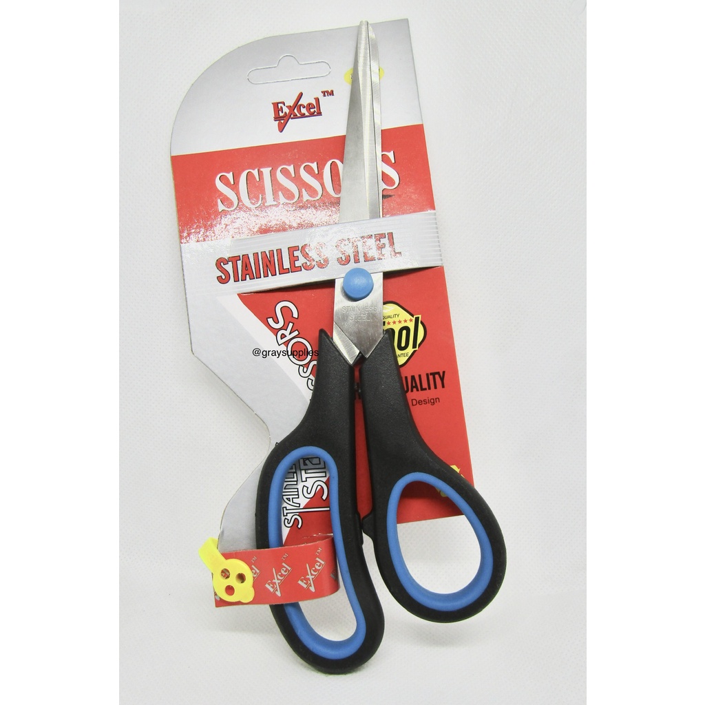 EXCEL Scissors 8 inch | Shopee Philippines
