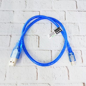 B* Usb Chase Data Cable - Mini Usb 5pin 20cm/50cm NYK - 5 pin cable ...