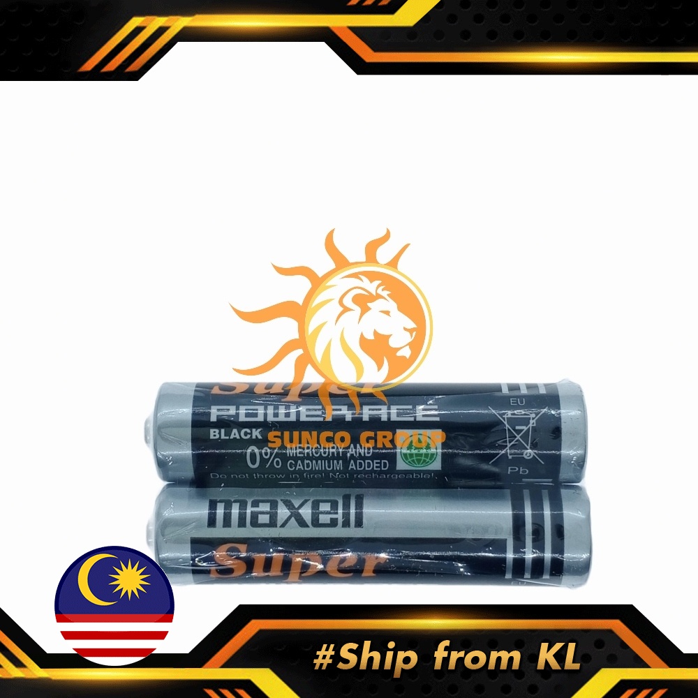 Maxell Japan Super Power Ace Heavy Duty AAA Battery (2PCS) | Shopee Philippines
