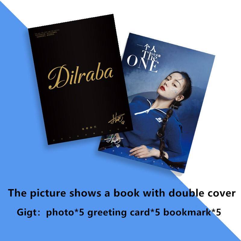 Dilraba Dilmurat Photobook Set Di Li Re Ba Luxury Gift Box Dilireba ...