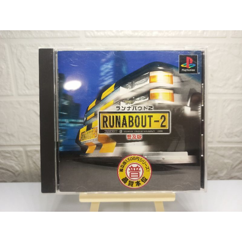PS1 Runabout 2 NTSC J (Japan Import) | Shopee Philippines