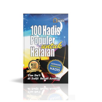 Book Of 100 Popular Hadiths For Special Regular Memorizing | Shopee ...