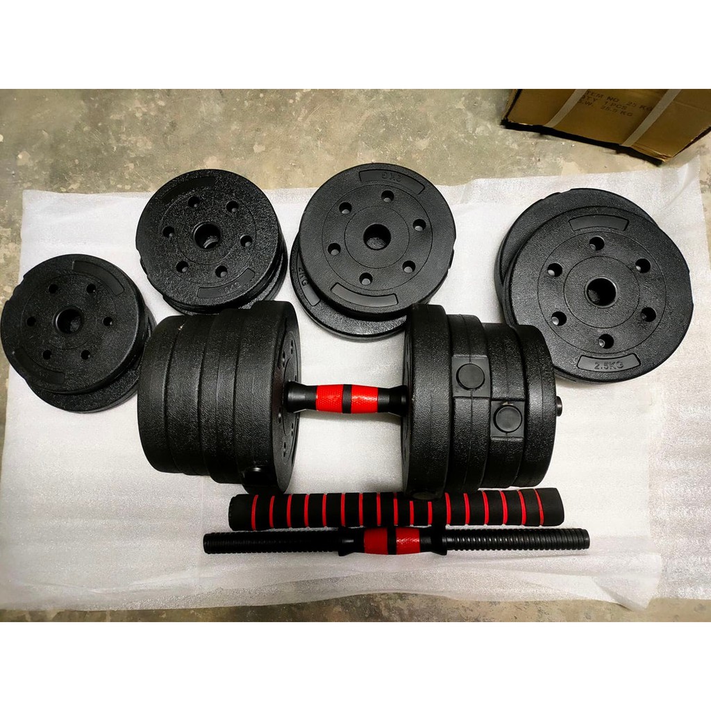 2 in 1 Adjustable Dumbbells Barbell with Connector and Non-slip Handle ...