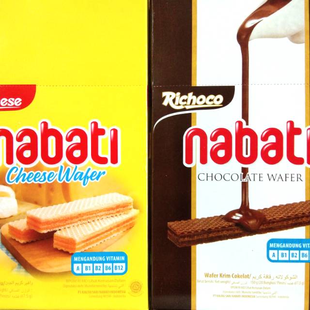 Nabati Wafer Box Richese Richoco | Shopee Philippines