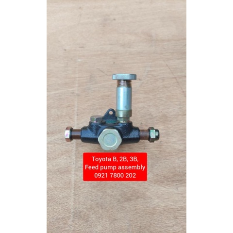 Toyota b, 2b, 3b, diesel, feed pump assembly, fj40, bj40, fj45, bj45 ...