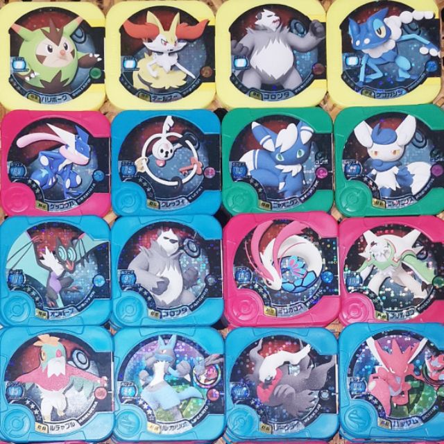 COD Hyper Class 3 star Pokemon tretta TAKARA TOMY brand | Shopee ...