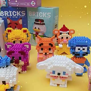 3D Animal Blocks toys Cartoon Cute Doll Bulding Block Toy For Girl Gift ...