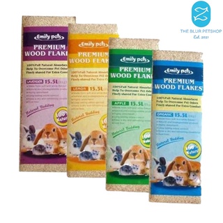 1kg Emily Pets Kusot Premium Wood Shaving Hamster Rabbit Mouse Birds ...