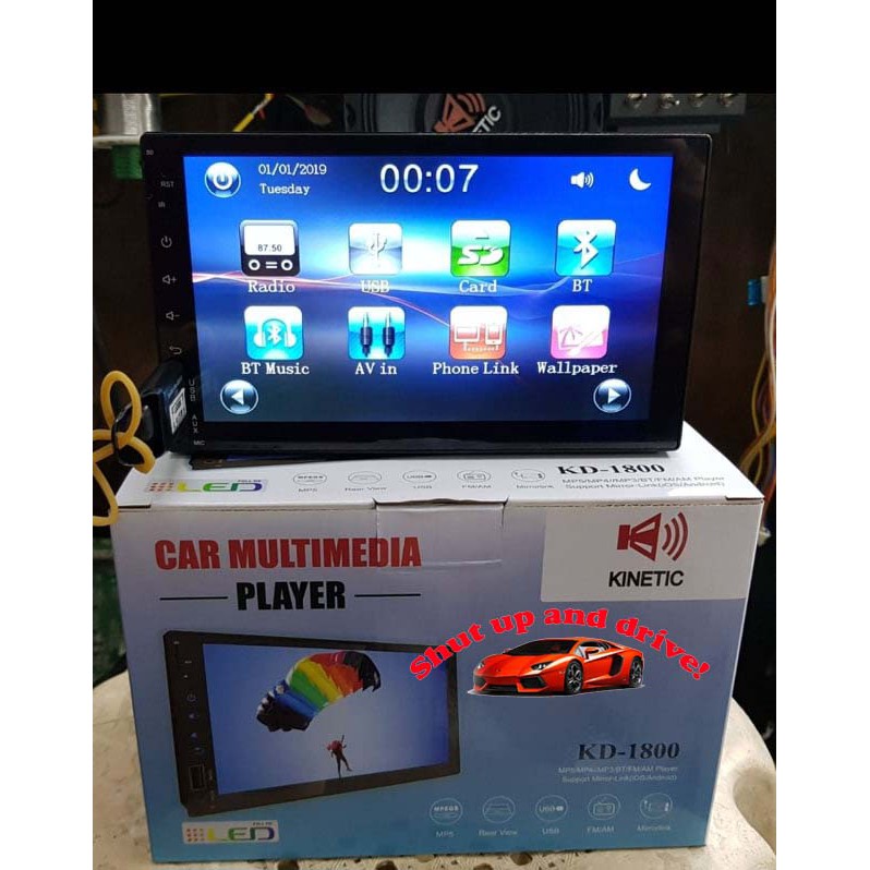 Kinetic Touchscreen Head Unit ultra-thin 7 inches HD 800x400 capacitive ...