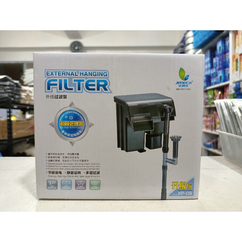 Aquarium Jeneca XP-08 6.5w Hang On Back Filter | Shopee Philippines