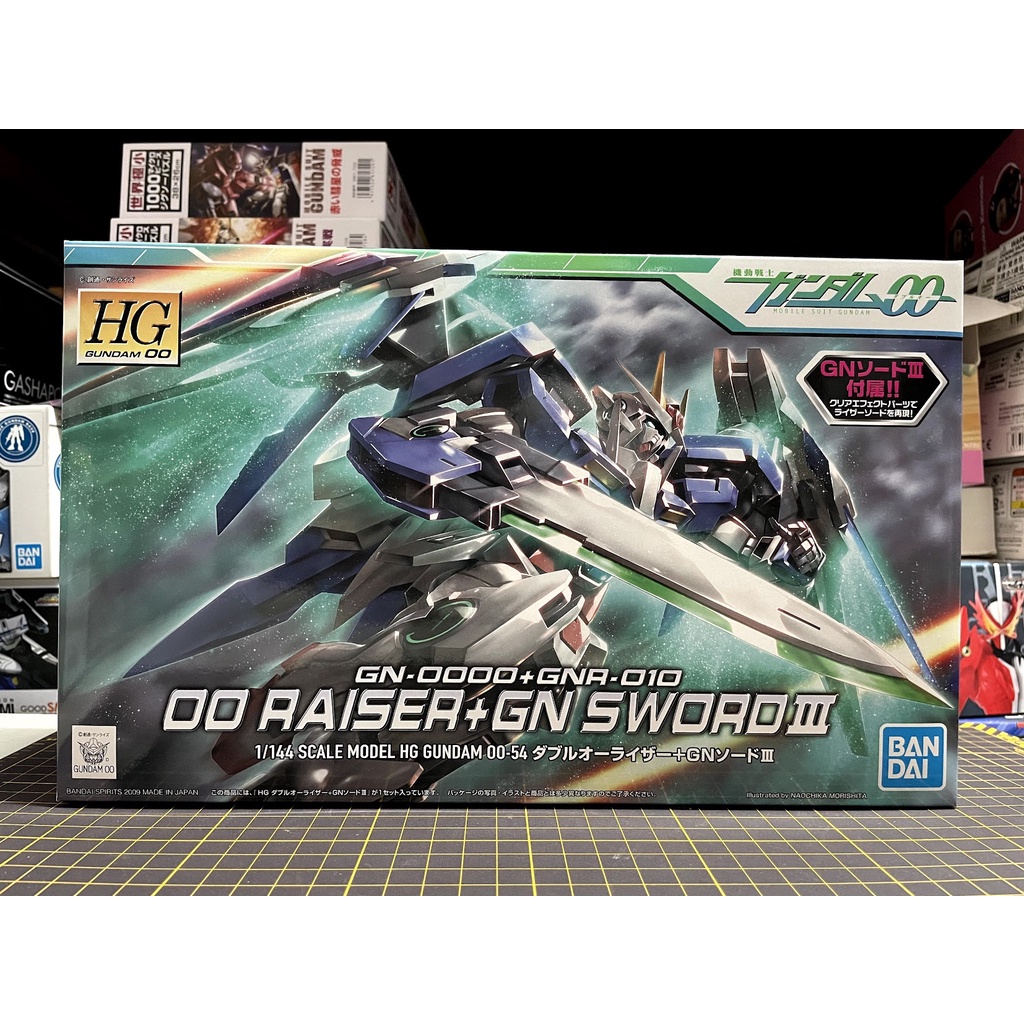 HG Gundam 00 - Box No. 54 - 00 Raiser + GN Sword III | Shopee Philippines