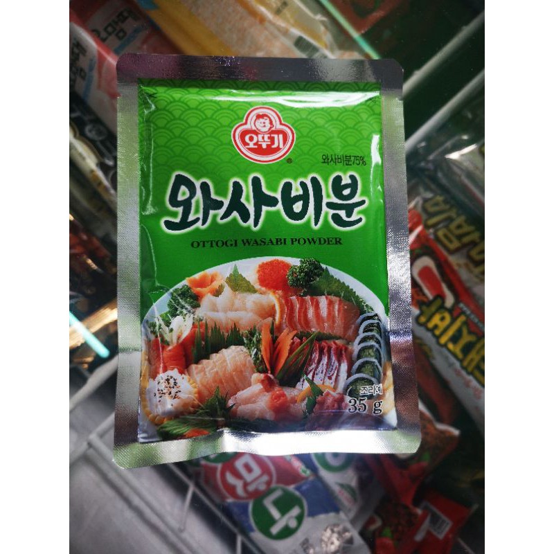 Wasabi Powder 300g from Seoul | Shopee Philippines