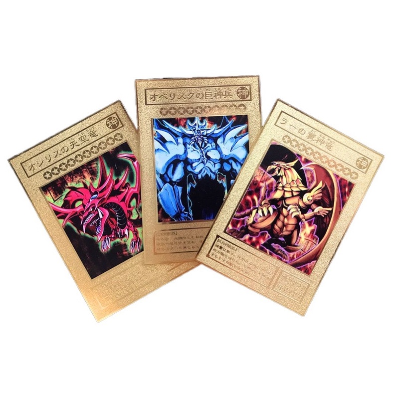 Yu-Gi-Oh! Duel Monsters Egyptian God Cards Metal Limited Edition Cards ...