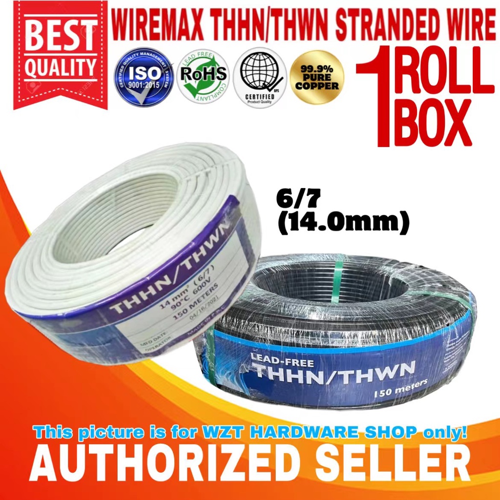 WIREMAX THHN/THWN STRANDED WIRE 6/7 14.0mm (150 METERS/1ROLL) 99.9% PURE COPPER | Shopee Philippines