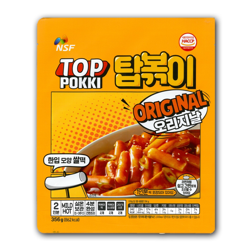 GOODFOOD365 Topbokki 4-minute cooking Normal taste Instant tteokbokki ...