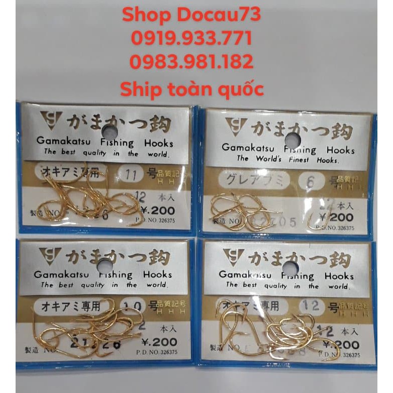 Japanese Hook 200 Yen | Shopee Philippines