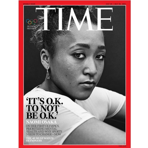 Time Magazine July 19 2021 (Evoly Special) | Shopee Philippines
