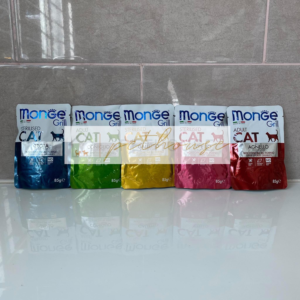 Monge Jelly Cat Pouch (85g) | Shopee Philippines