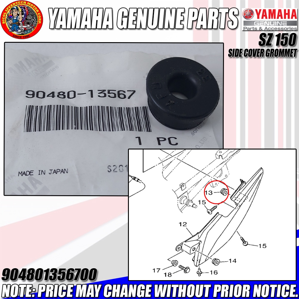 SZ 150 SIDE COVER GROMMET (YGP) (GENUINE: 90480-13567) | Shopee Philippines