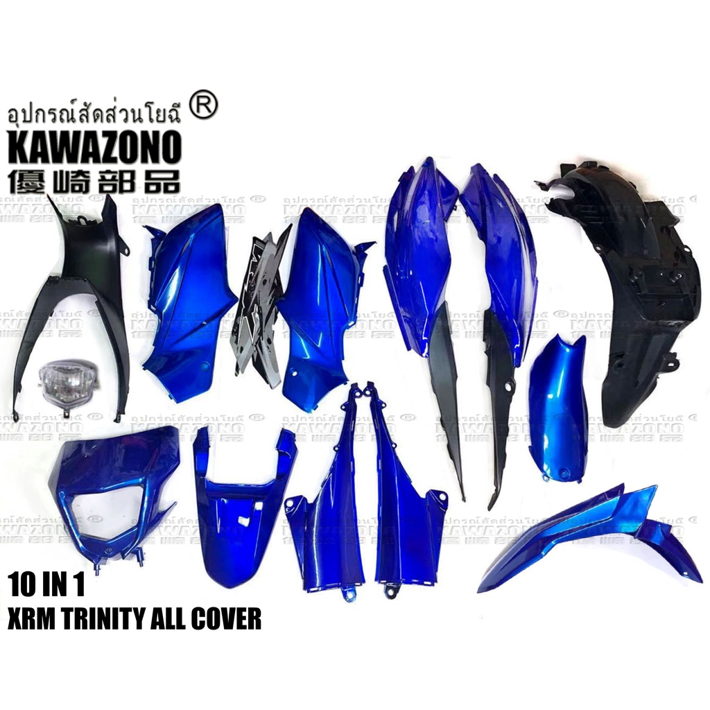 10in1 AND 7in1 ALL COVER FOR XRM TRINITY/MOTARD MOTORCYCLE COD (With ...