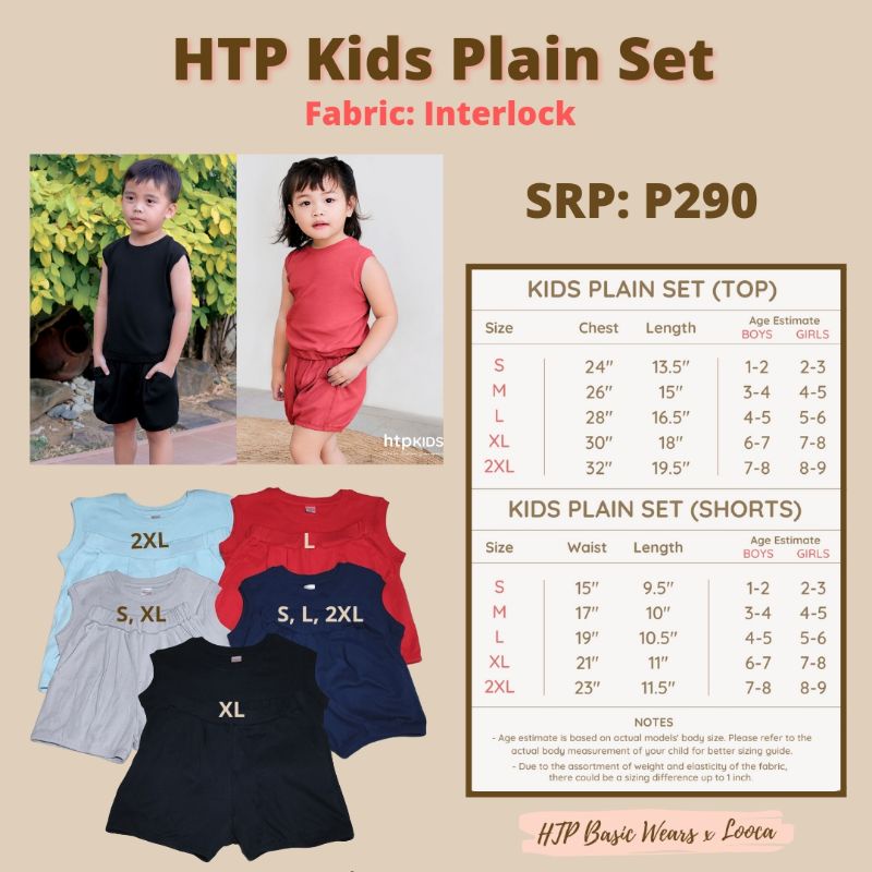 HTP Kids Plain Set (Top & Shorts) for 1- 9yo (Unisex) | Shopee Philippines