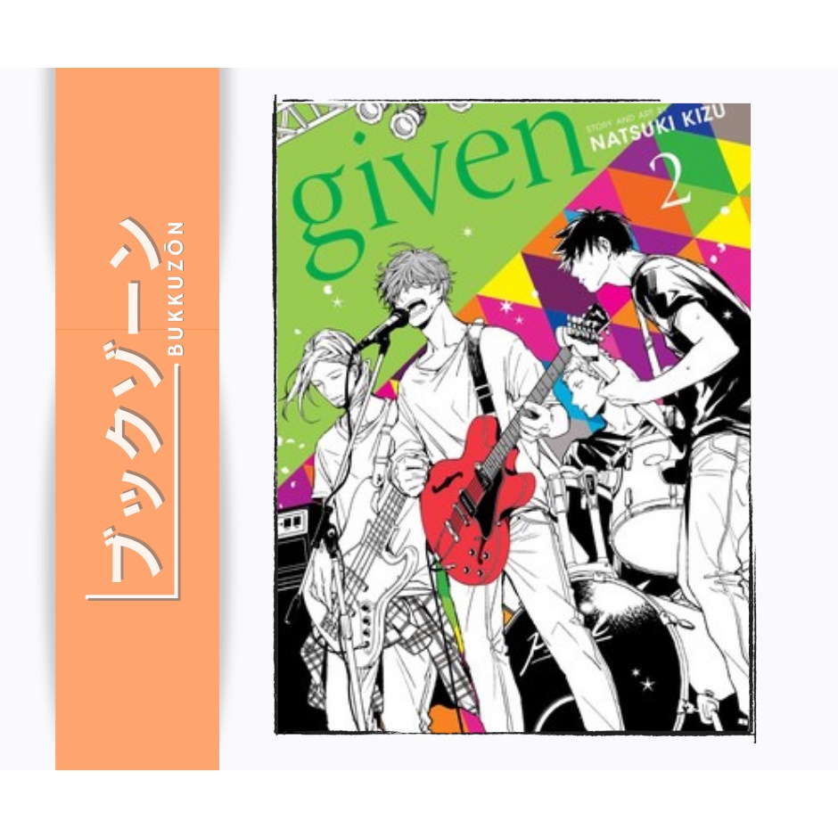Given Manga Vol. 2 (English) | Shopee Philippines