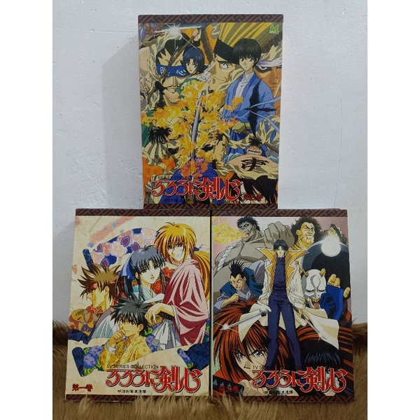 Anime DVD Rurouni Kenshin Samurai X Complete Collectors Edition (w ...