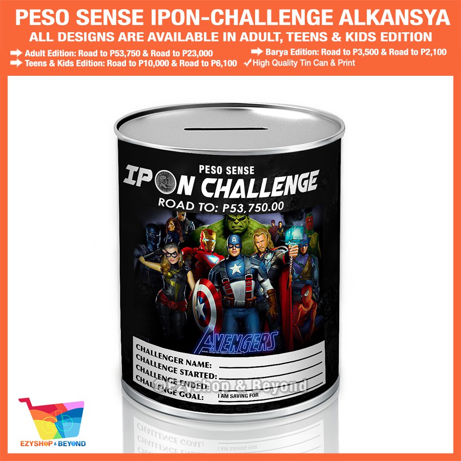 Ave2 PESO SENSE lpon Challenge Alkansya Coinbank by Ezyshop | Shopee ...