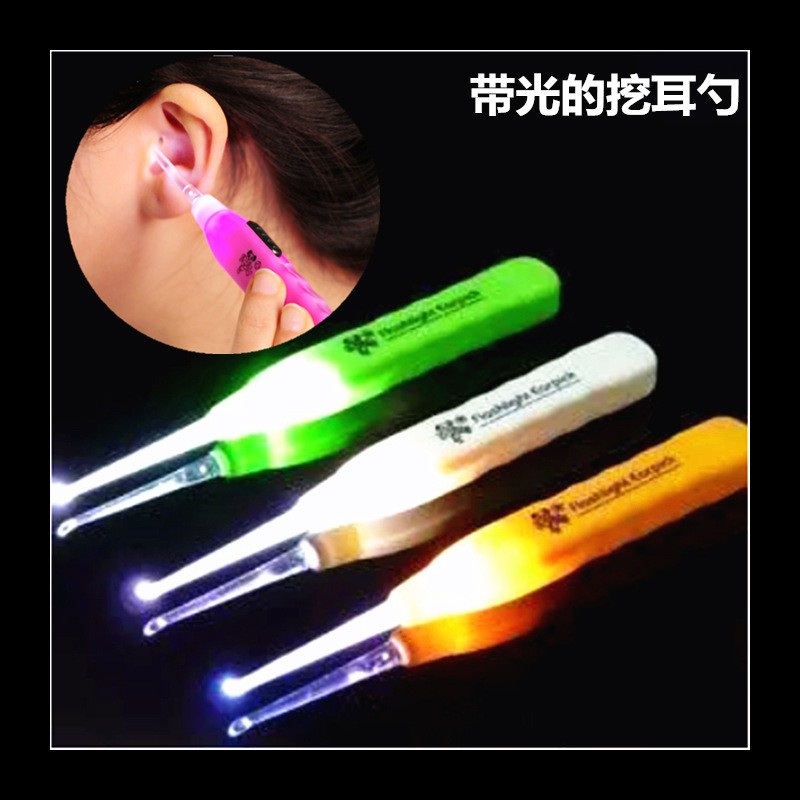 Baby Adult LED Flashlight Earpick Cleaner Handle Health Ear Earwax ...