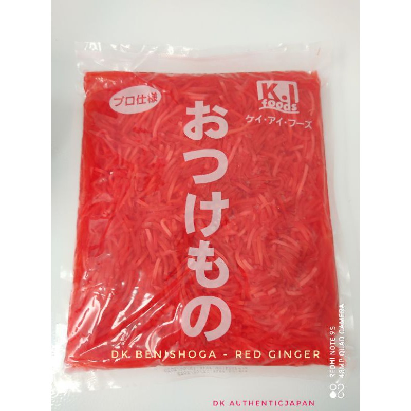 Benishoga - Red Pickled Ginger - 100g, 500g, or 1kg | Shopee Philippines