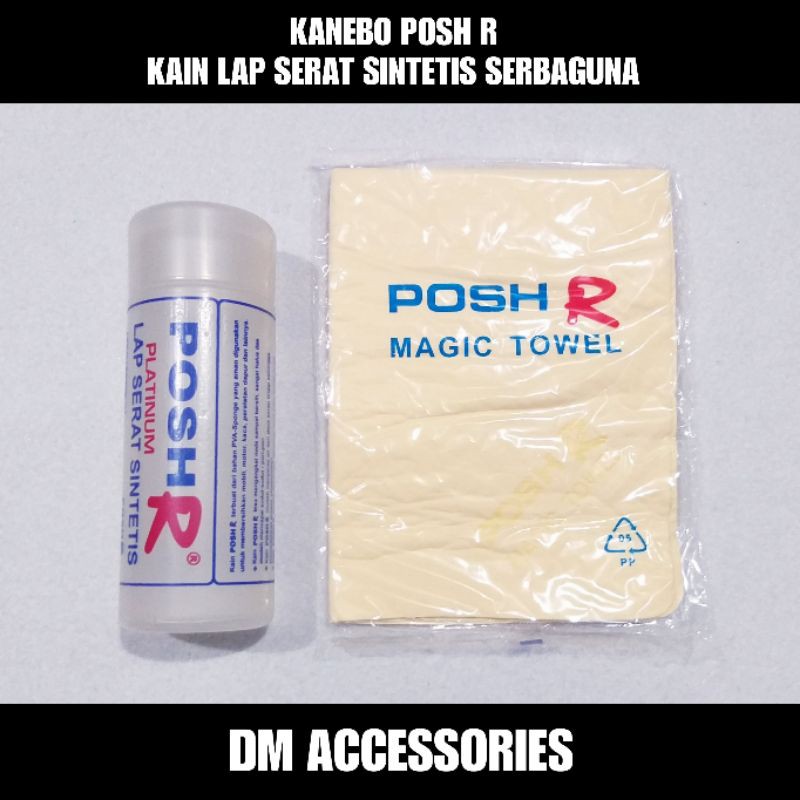 Kanebo POSH R POSH 168 INNOVA & YARIS SYNTHETIC FIBER WIPE CLOTH 42 x ...
