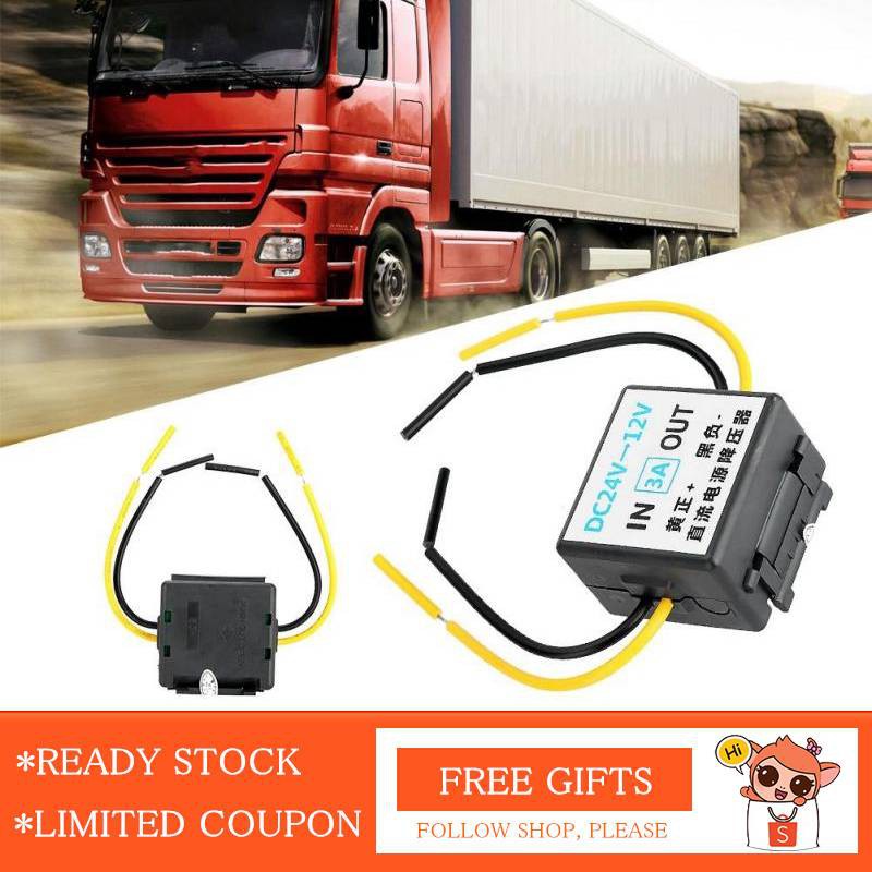 [Seller recommendation] 24V To 12V Car Power Supply Converter Vehicle ...